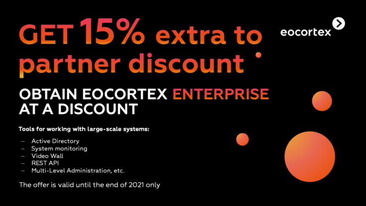 EOCORTEX Enterprise 15% extra discount | News
